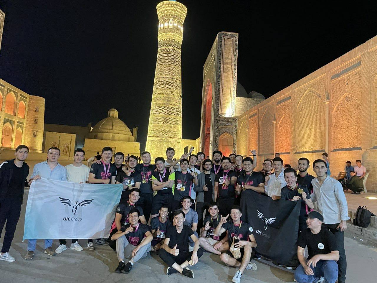 Blog | Next achievement in UIC Group