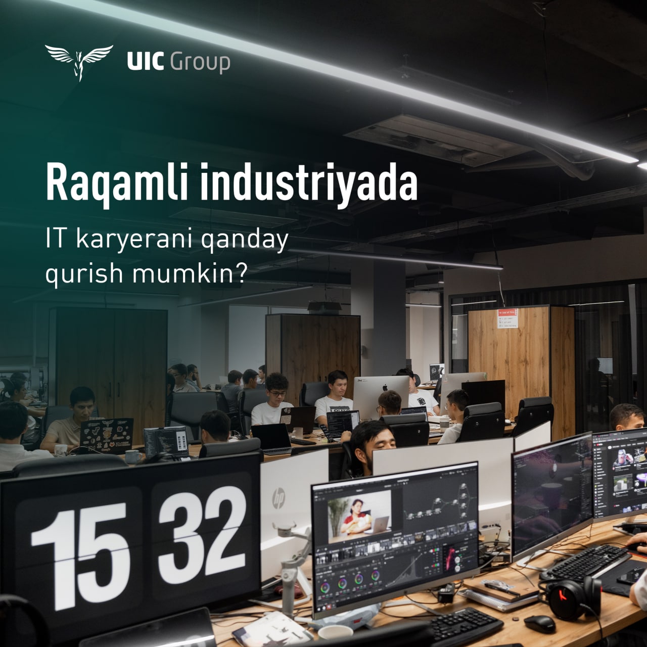 Blog | Building a career in IT in the modern world