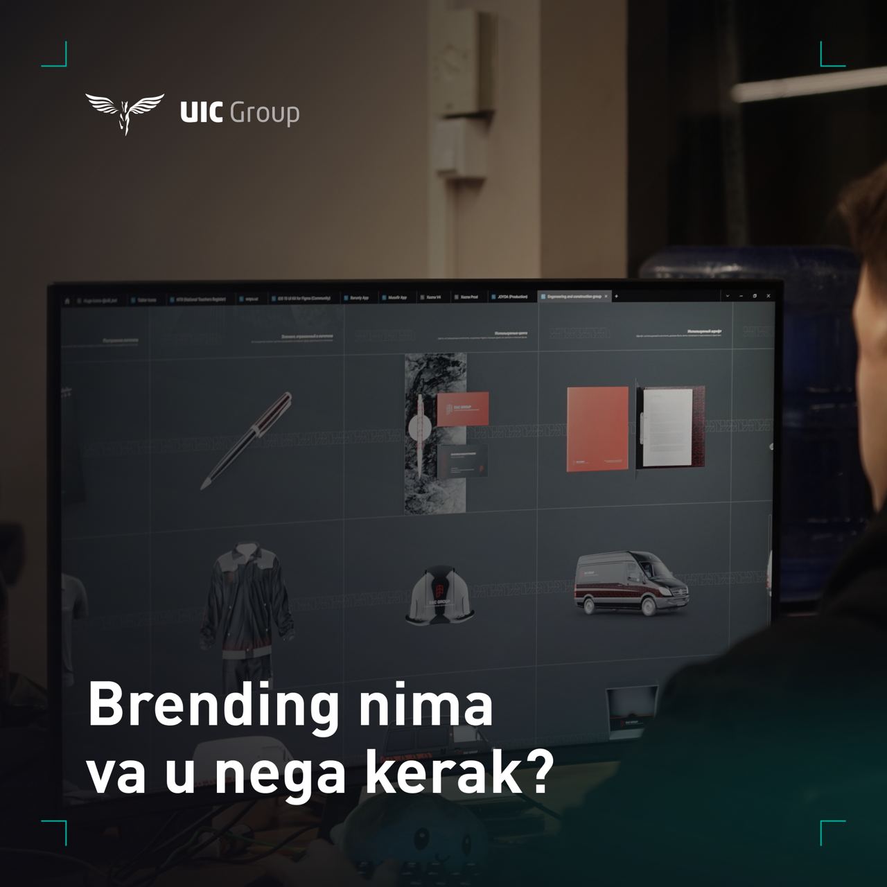 Blog | What is branding and why is it needed?