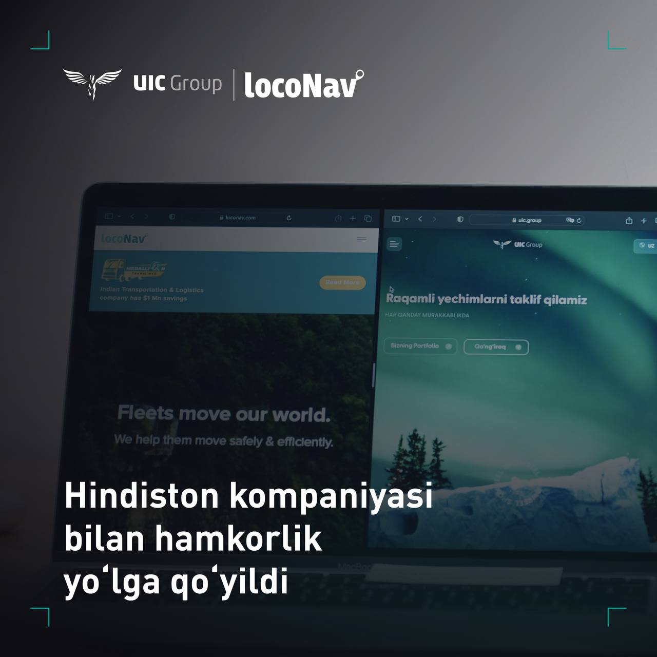 Blog | Another international agreement was signed