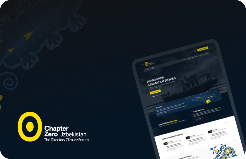 Portfolio | ChapterZero Uzbekistan